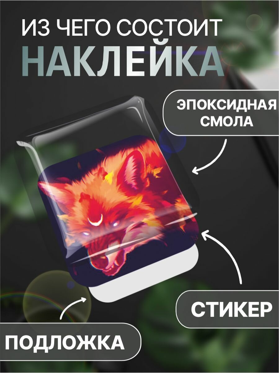 3D стикеры аниме герлс — фото 1