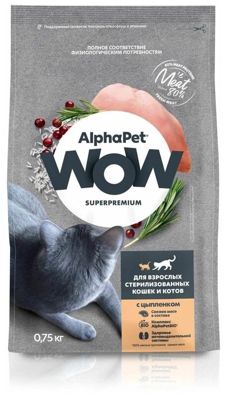 ALPHAPET WOW SUPERPREMIUM cухой полнорационный корм для взрослых стерилизованных кошек, c цыпленком, 750г
