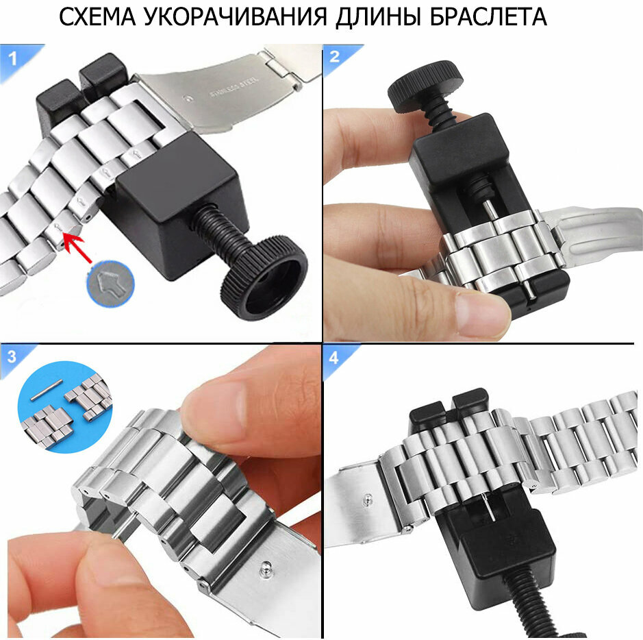 Браслет AXIVER, фактура полуглянцевая, размер 18мм, черный — фото 1