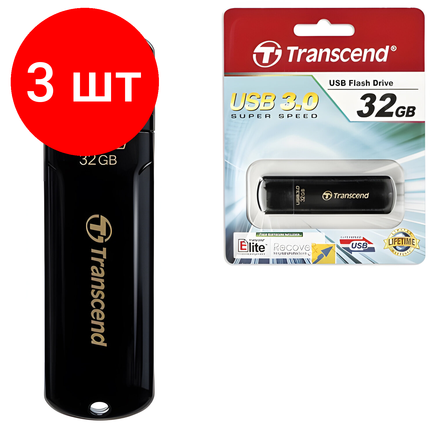 Комплект 3 шт, Флеш-диск 32 GB, TRANSCEND Jetflash 700, USB 3.0, черный, TS32GJF700