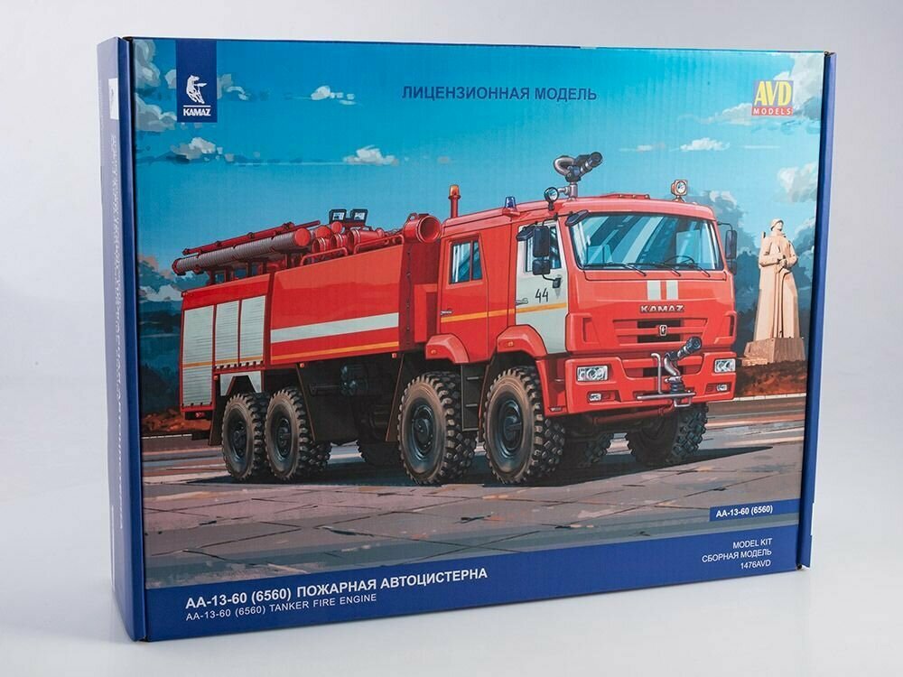 Сборная модель Аэродромный пожарный автомобиль АА-13/60 (6560) рестайл