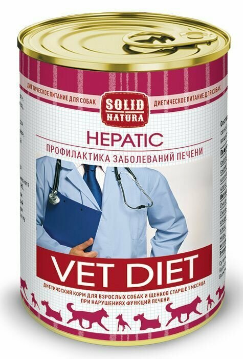 Solid Natura Vet Diet Hepatic влажный консервированный корм для взрослых собак и щенков старше месяца при нарушениях функций печени, 340г, 6 шт.