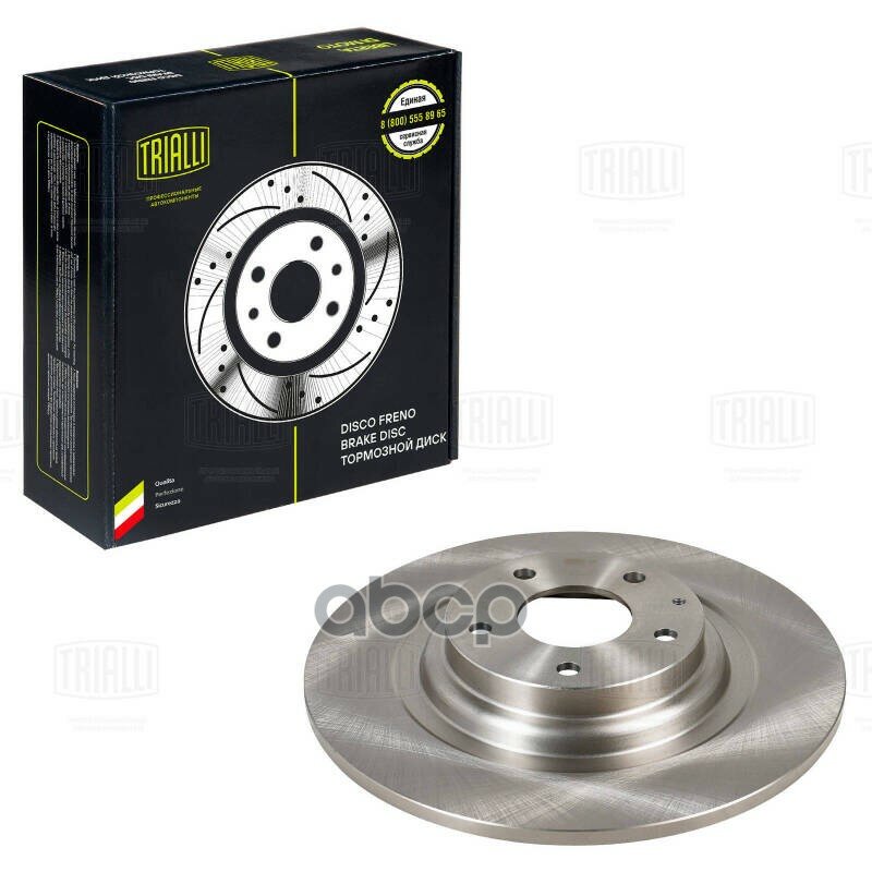 Диск торм. для а/м Mazda CX-9 (16-) зад. d=325 (DF 250117) Trialli арт. df-250117