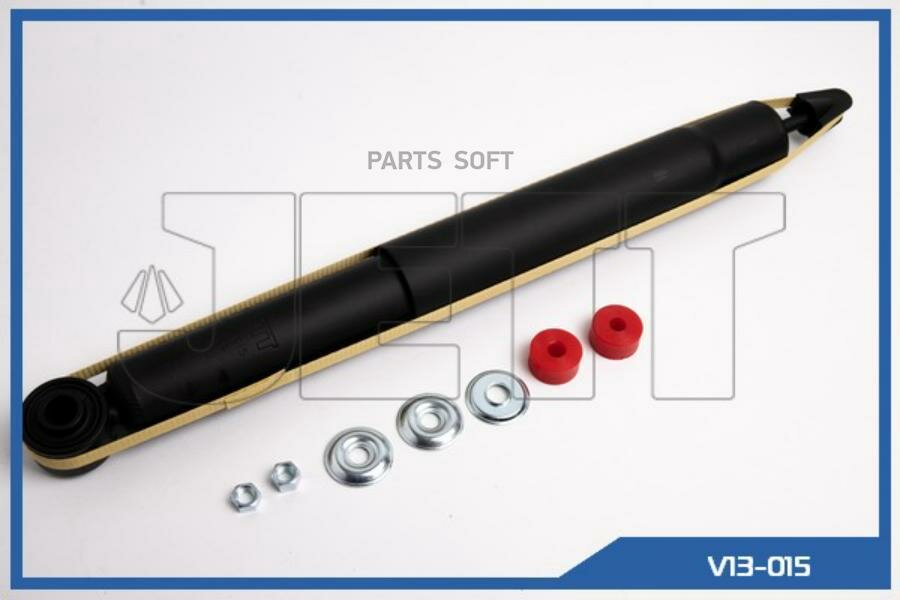 Амортизатор JETT V13-015 JETT арт. V13-015
