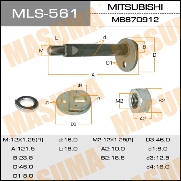 MASUMA MLS-561 болт-эксцентрик к-кт с шайбой и гайкой\ mitsubishi