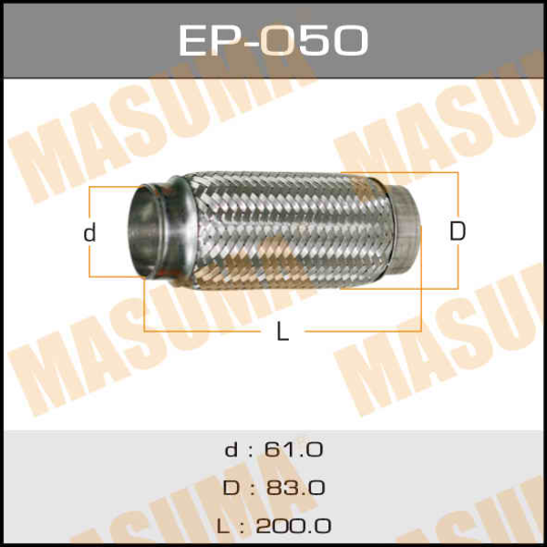MASUMA EP-050 гофра глушителя 61x200\