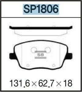Колодки тормозные skoda fabia/volkswagen polo 1.2-1.9d 01- передние