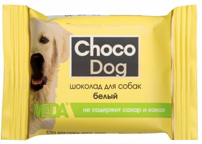 Choco Dog белый шоколад для взрослых собак всех пород 15г, Veda, 10 шт.