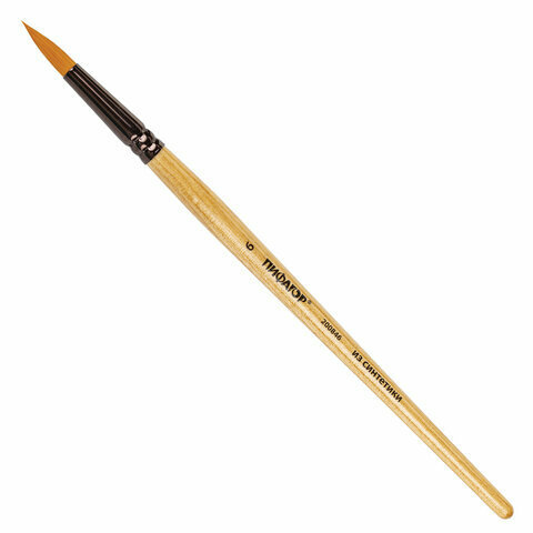 Кисть пифагор, синтетика, круглая, № 6, 200846