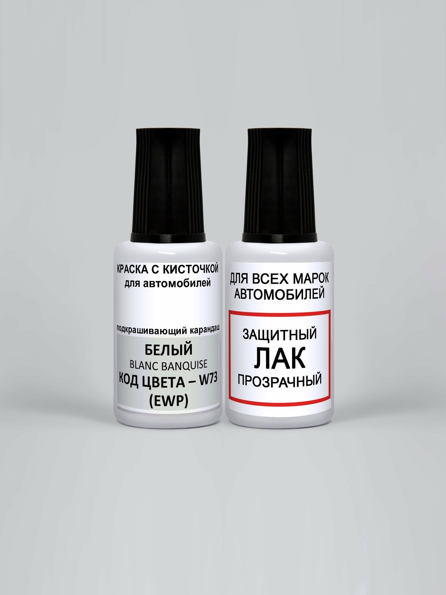 ADC Paint Краска для сколов во флаконе с кисточкой W73 Mitsubishi Белый, Blanc Banquise, краска+лак 2 предмета 35мл