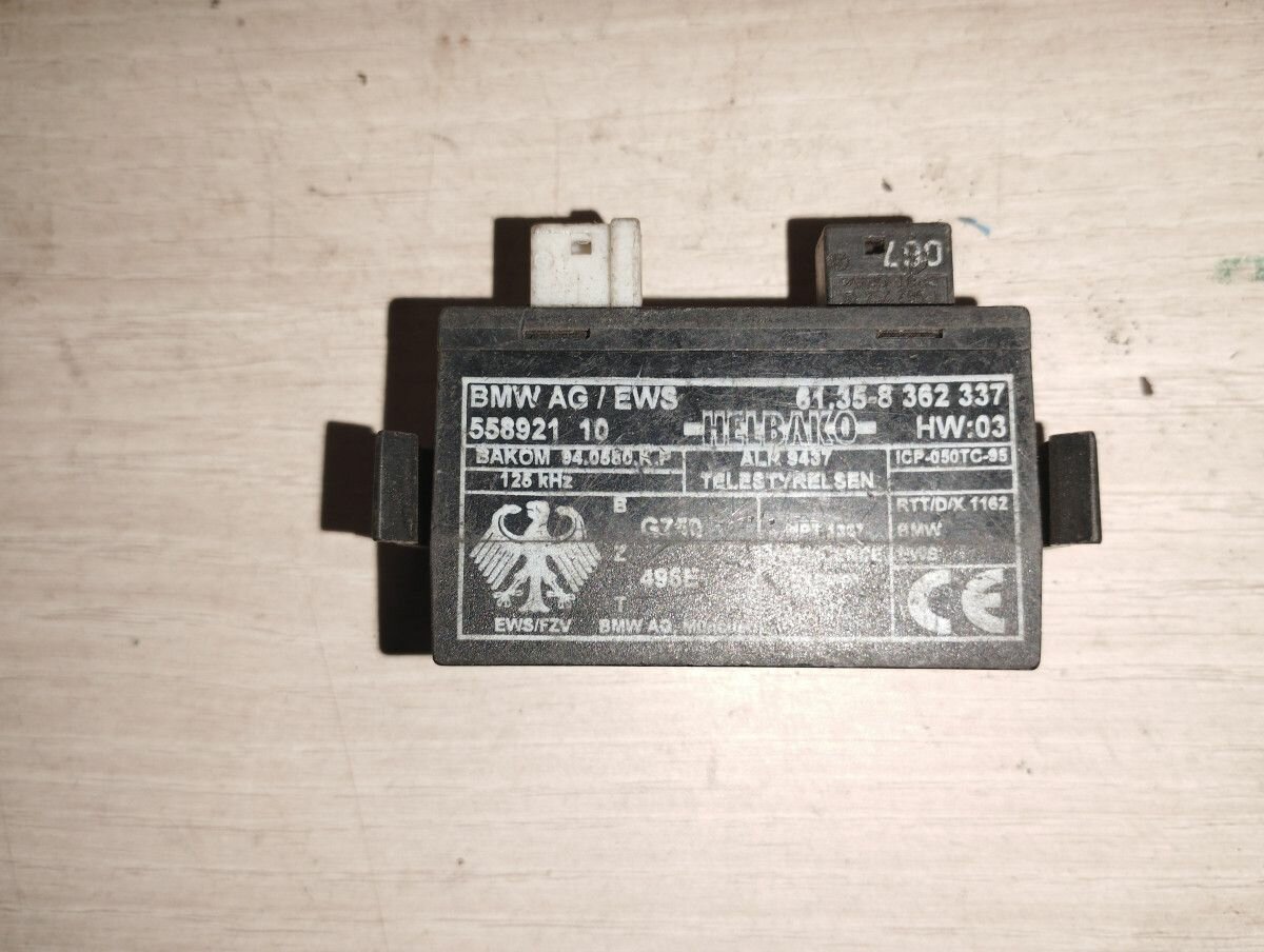 Иммобилайзер BMW E31 61358362337