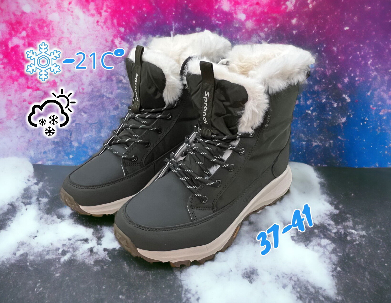 Полуботинки