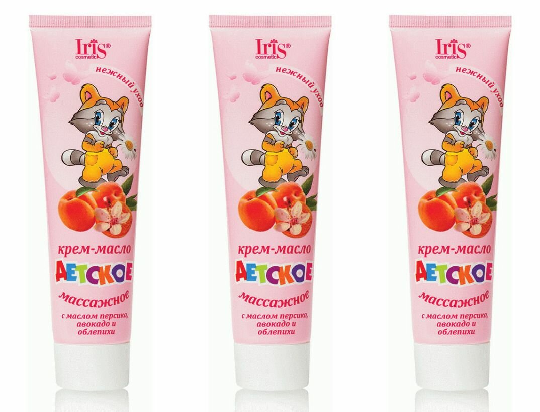 Iris cosmetic Крем-масло С маслом персика, массажное, 100 мл, 3 шт