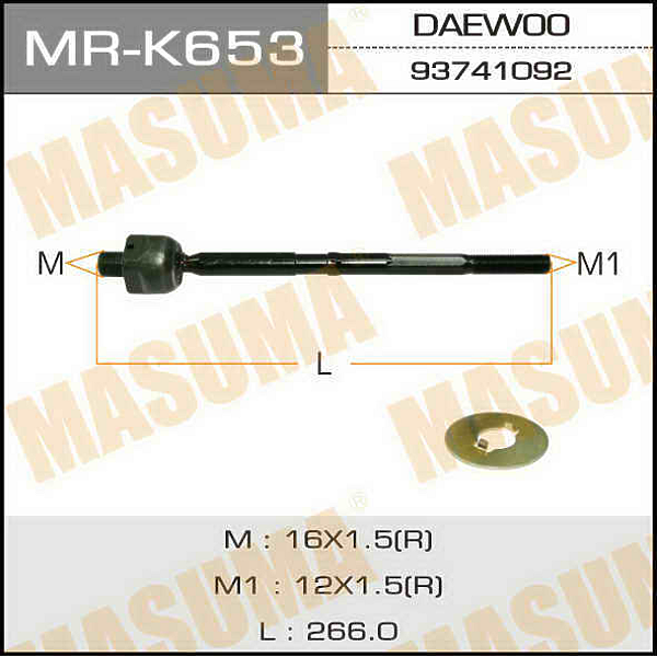 MASUMA MR-K653 (93741092) тяга рулевая