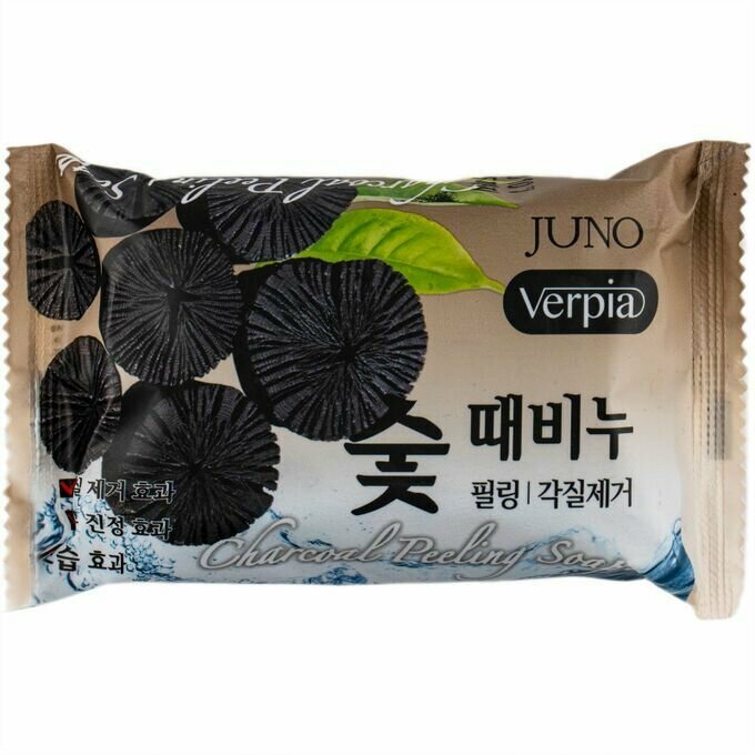 JUNO мыло-пилинг для лица и тела с древесным углем