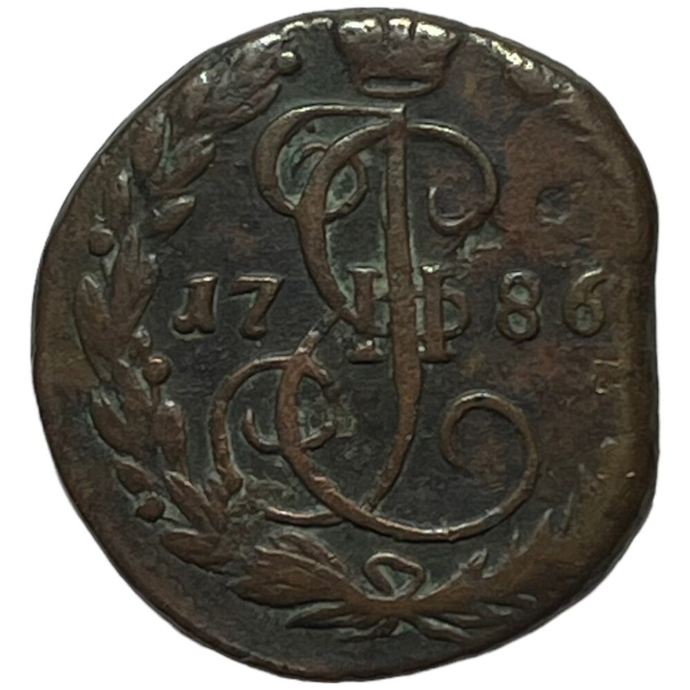 Российская Империя 1 деньга 1786 г. (ЕМ) (2)