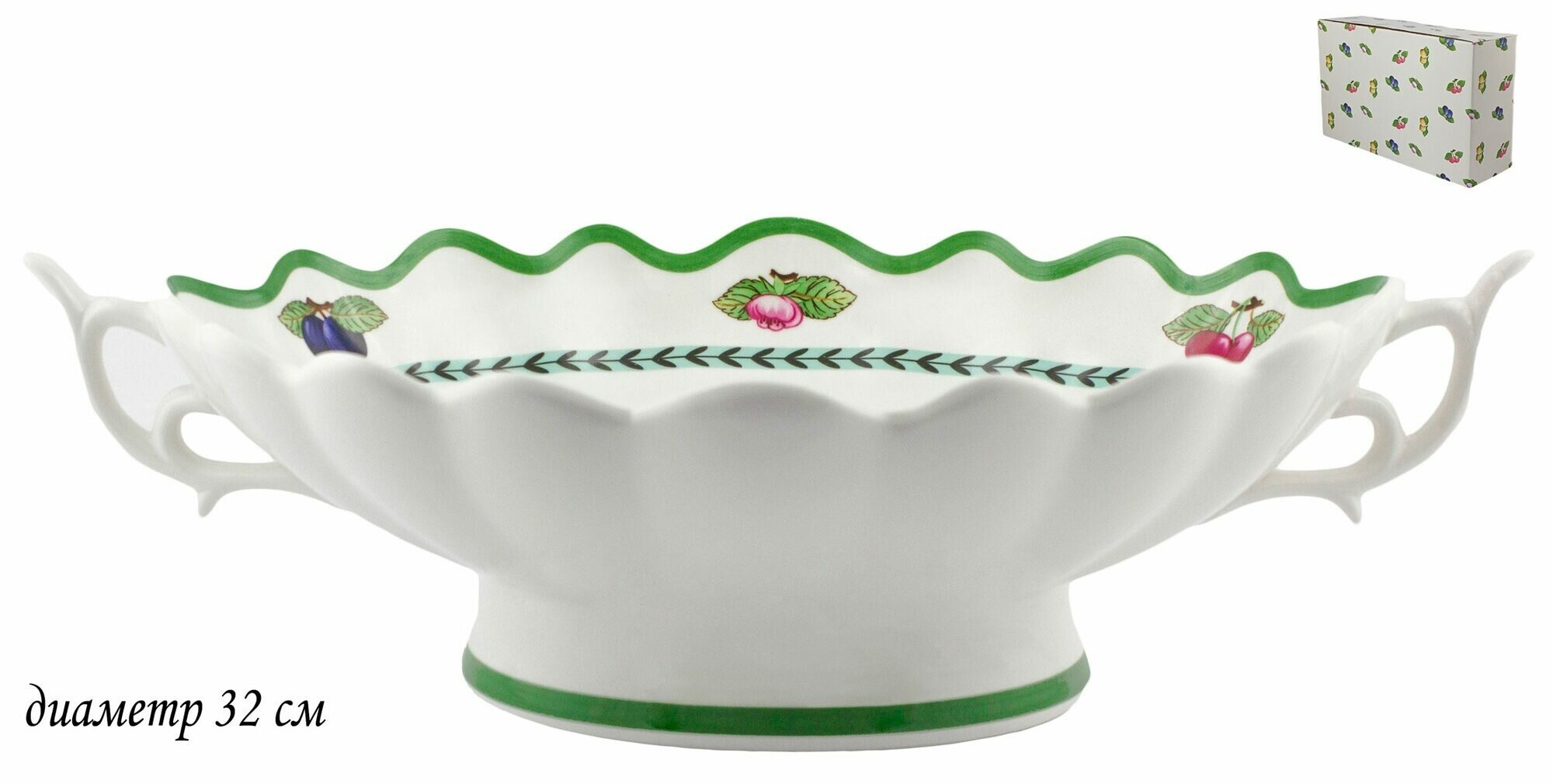 Фруктовница 32 см фрукты 1 шт.