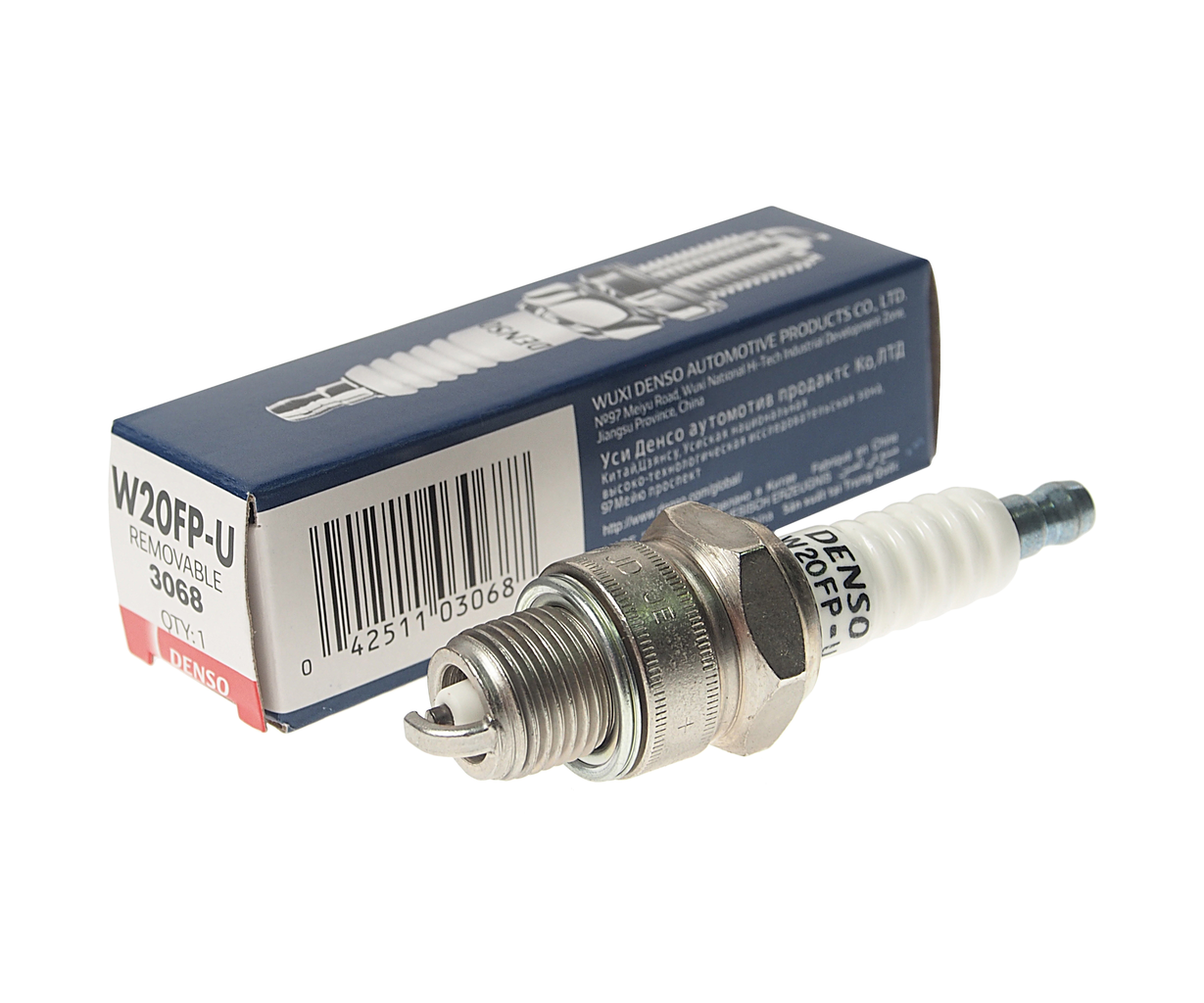 Свеча зажигания W20FP-U ГАЗ-24 DENSO W20FPU, 12,7 длина резьбы