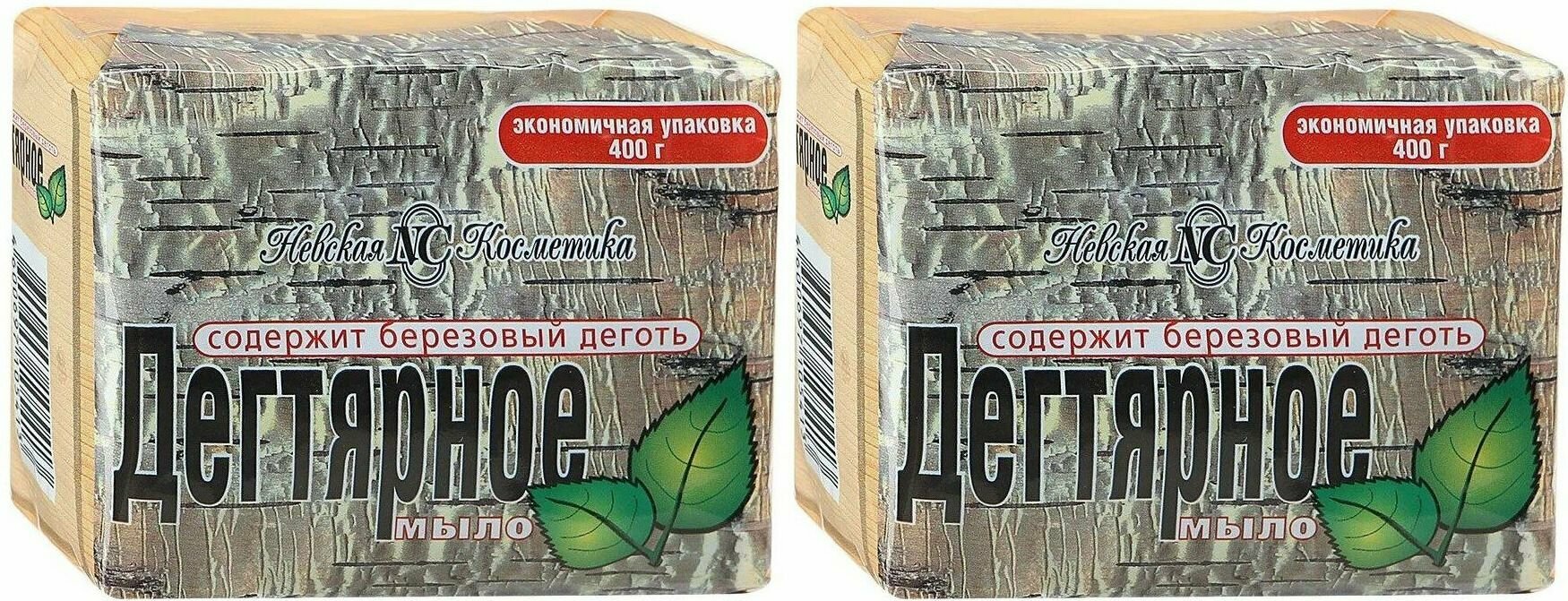 Невская косметика Мыло Дегтярное, 100 гр, 4 штуки, 2 уп