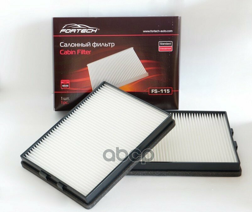 Fortech Фильтр Салонный Bmw 5 Iv (E39) (1995-2004) Fortech арт. FS-115