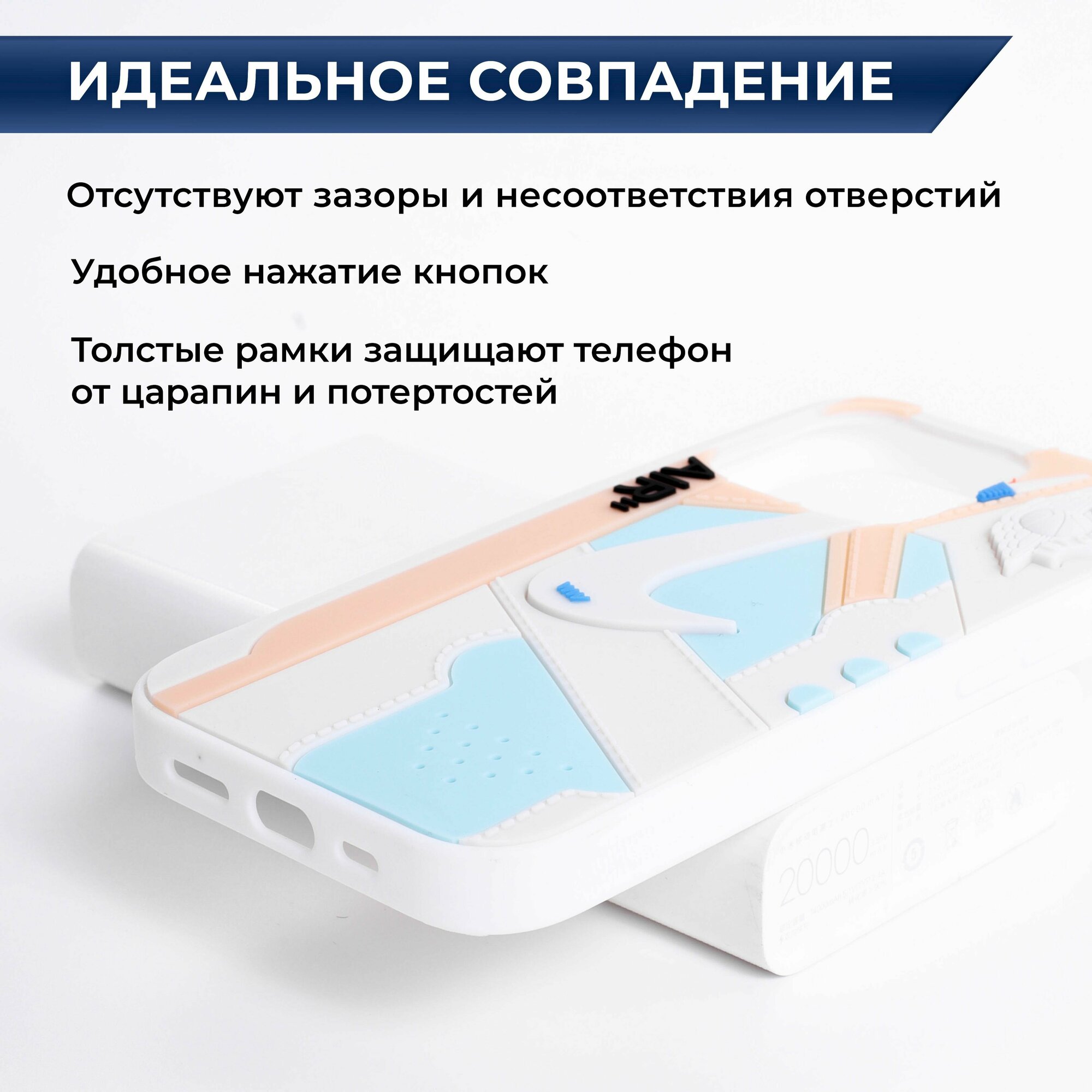 Чехол на Apple iPhone 14 — фото 1