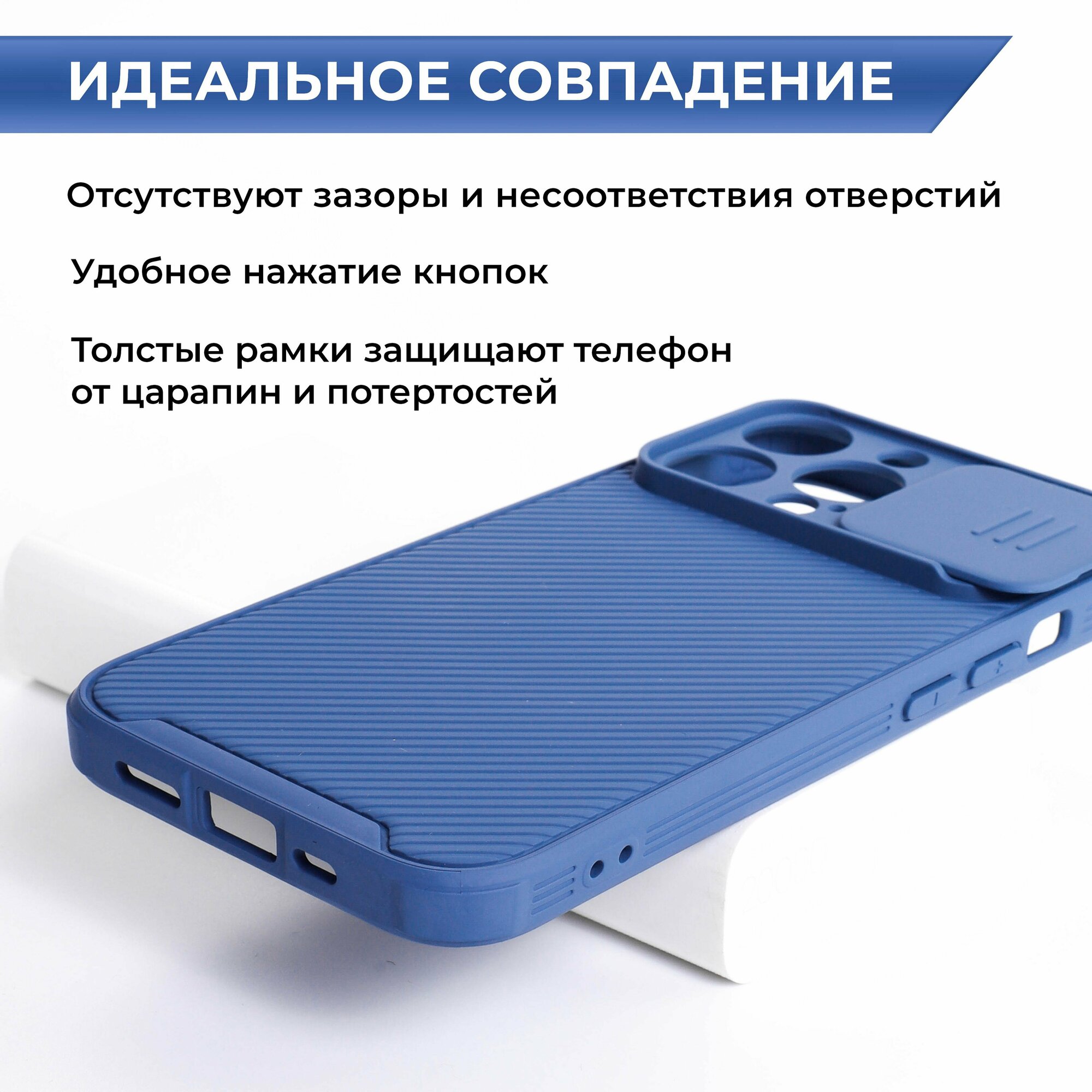 Чехол на Apple iPhone 13 — фото 1