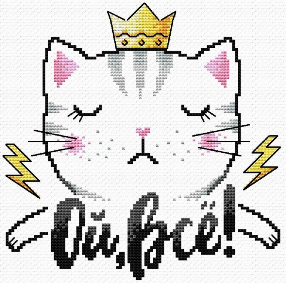 Набор для вышивания Жар-Птица #В-542 Ой, всё, Счетный крест, 18 x 18 см