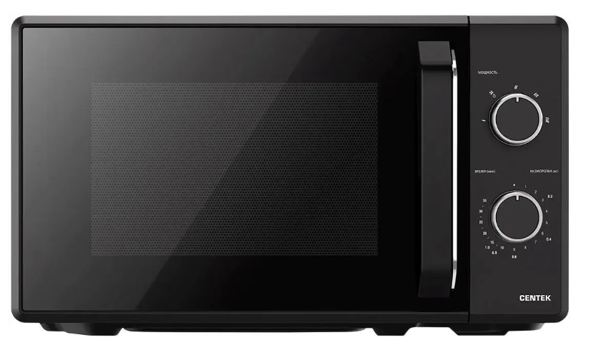 Микроволновая печь CENTEK CT-1550, черный