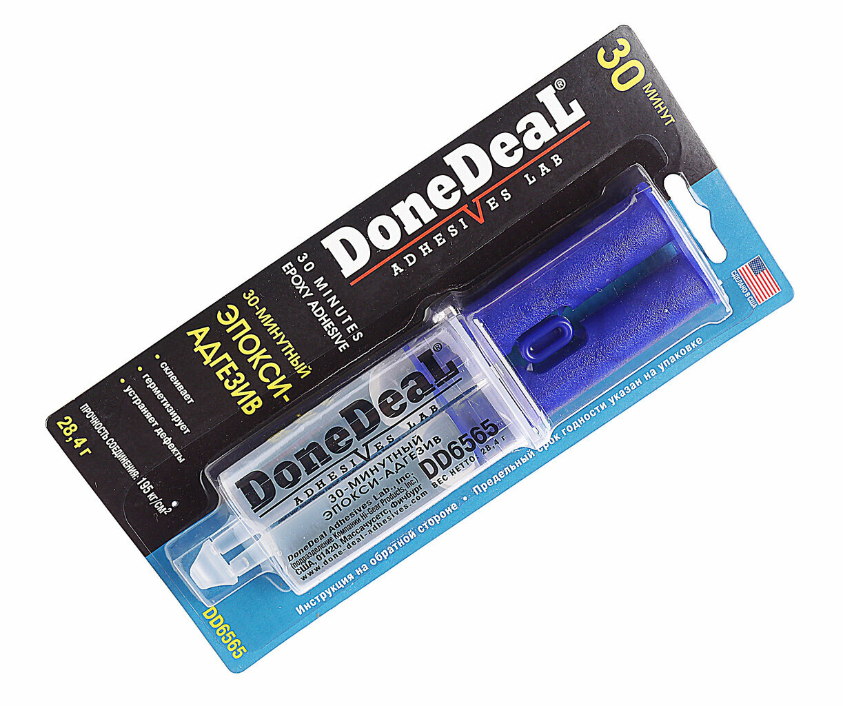Клей эпоксидный двухкомпонентный 30-минутный 28.4г шприц DONE DEAL