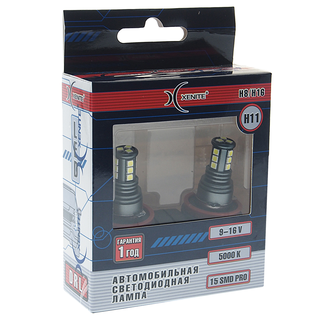 Лампа светодиодная 12V H11 PGJ19-2 блистер (2шт.) XENITE