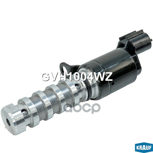 Клапан электромагнитный изменения фаз ГРМ Krauf арт. GVH1004WZ