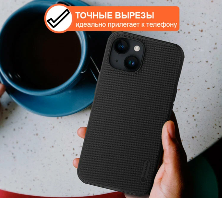 Чехол Nillkin Frosted Shield Pro для iPhone 15 Plus черный
