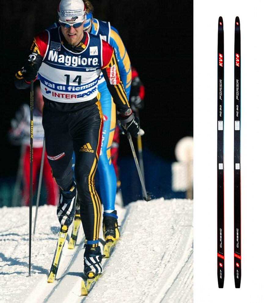 Беговые лыжи KV+ FORZA Classic SKIN RC 3.0 200 Hard