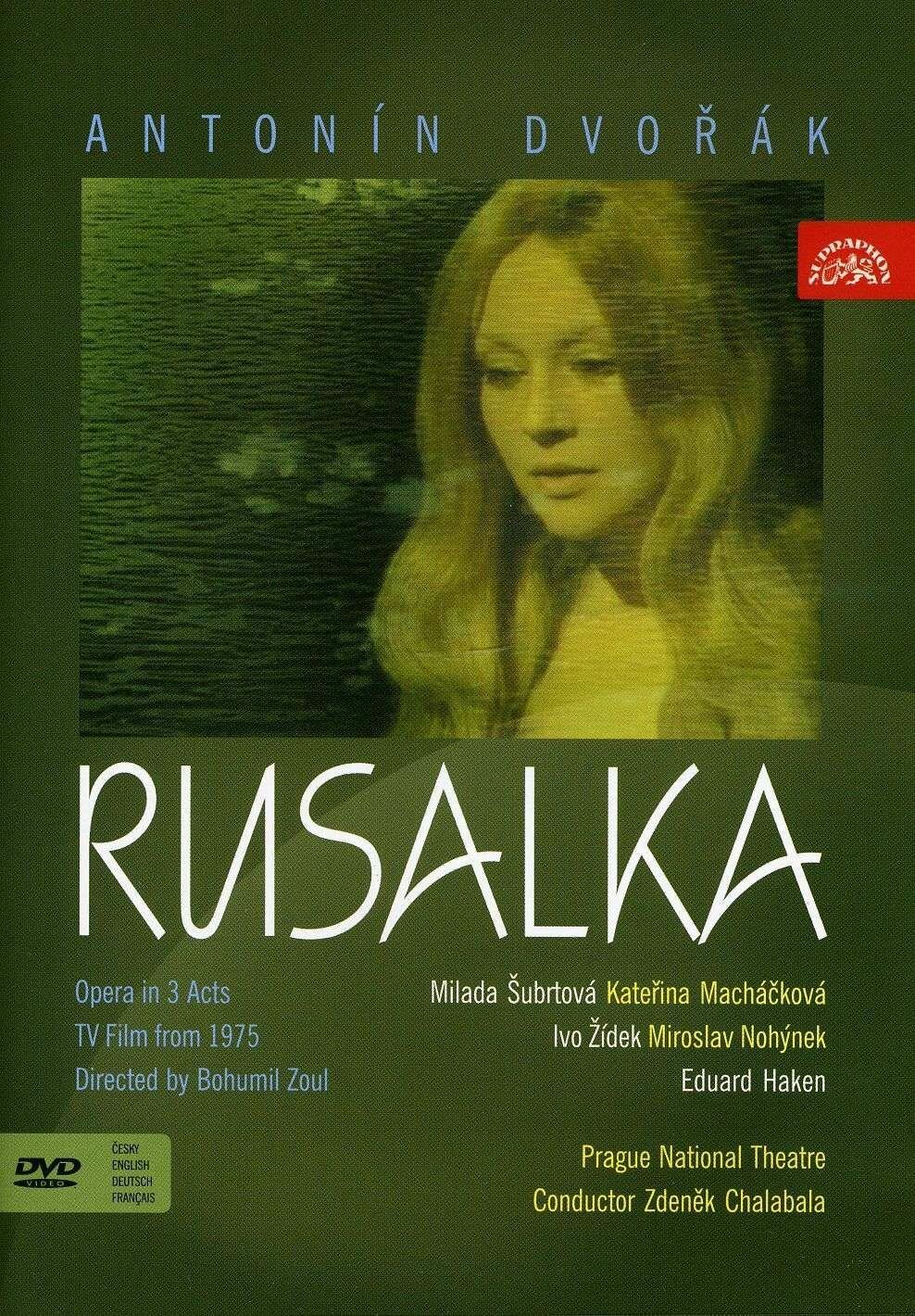 Диск Antonin Dvorak (1841-1904) - Rusalka (1 DVD)