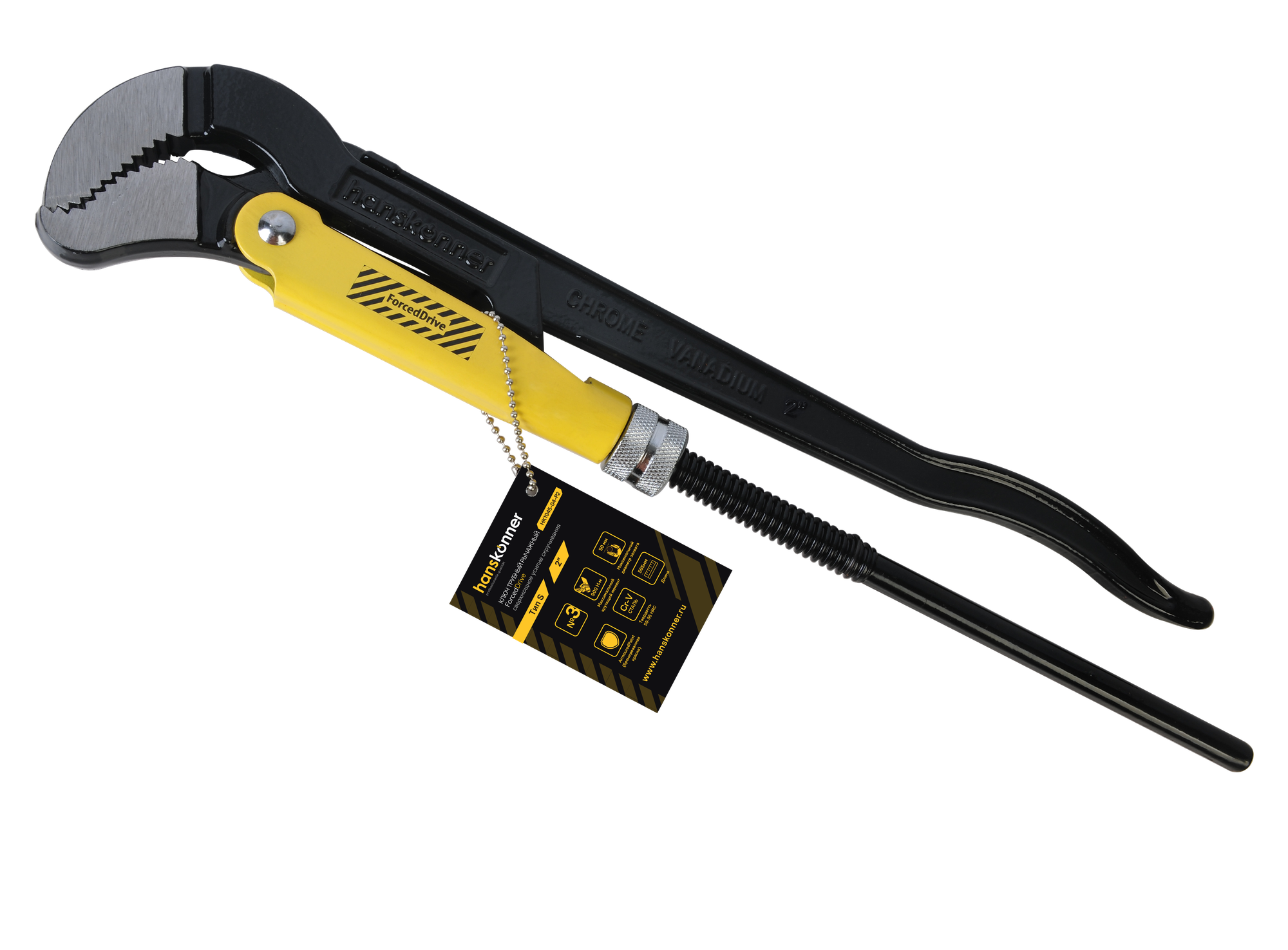 Ключ трубный рычажный Hanskonner HK1045-04-P2 2", №3, 500 мм, 45°, CrV, закалённые губки