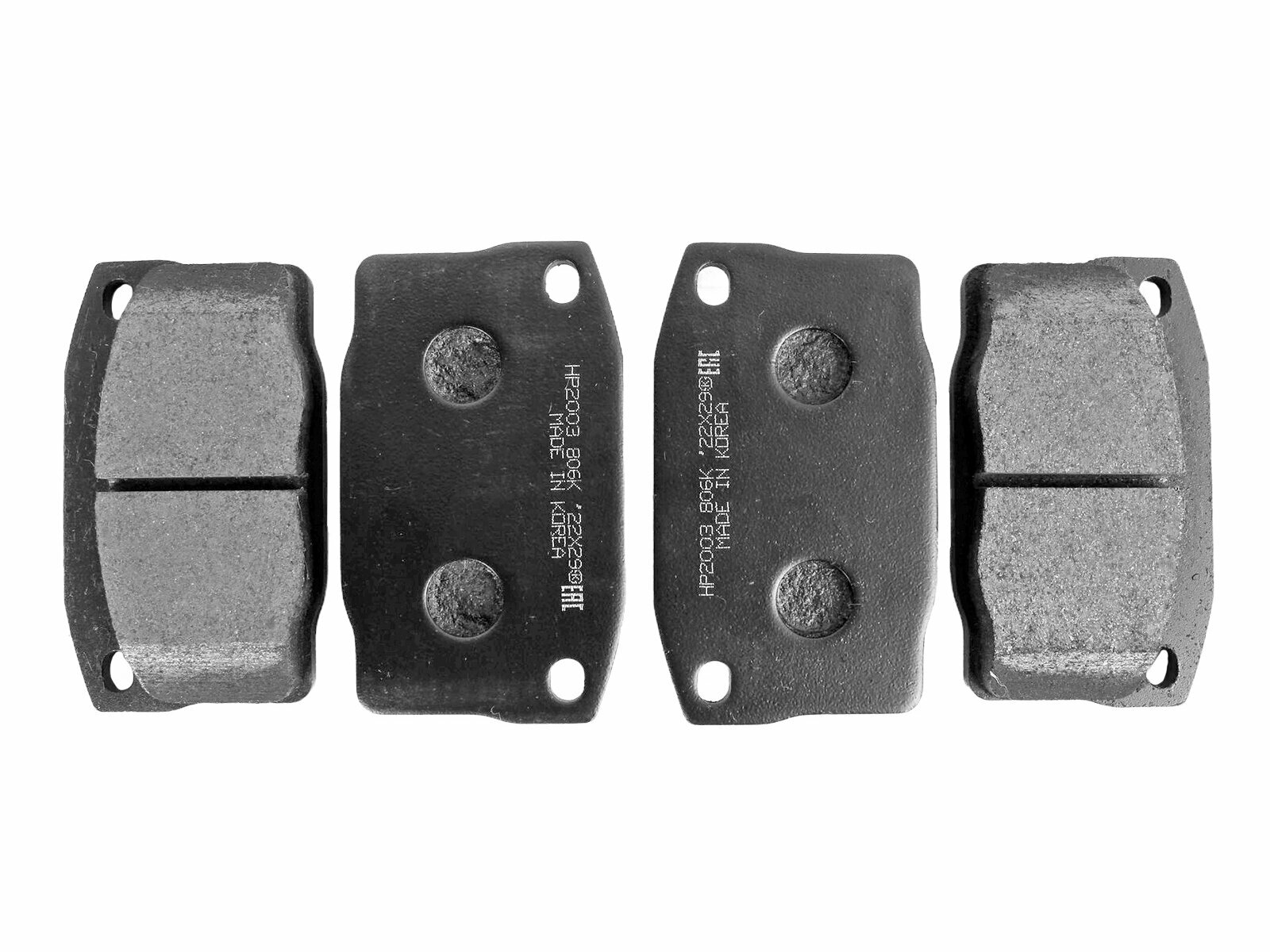 Колодки тормозные HSB HP2003