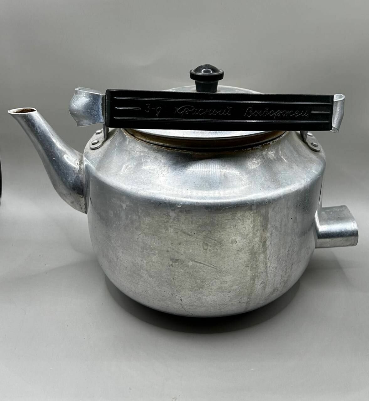 Чайник винтажный "Красный Выборжец" 1965 год! СССР!