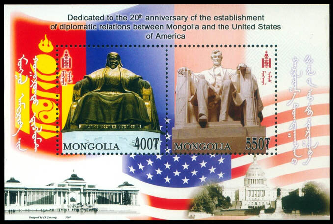 Почтовые марки Монголия 2007г. "Дипломатические отношения с Америкой" Памятники, Дипломатия MNH