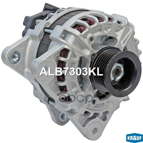 Генератор 12V 125 A RENAULT Logan 1.6L [K7M812] 2013- / RENAULT Sandero 1.6L [K7M812] 2012- / DACIA Duster 1.6L 2010- Krau.