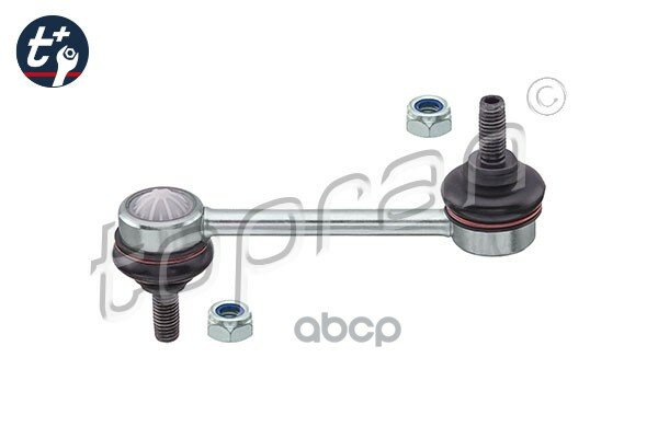 Стойка стабилизатора (замена для HP-113167586) topran арт. 113167001