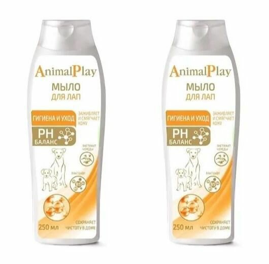 Animal Play Жидкое мыло для лап с D-пантенолом и экстрактом череды, 250 мл, 2 шт