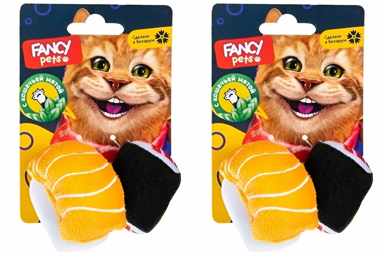 Fancy Pets Игрушка для кошек Суши, 6,5 см, 2 шт в уп, 2 уп