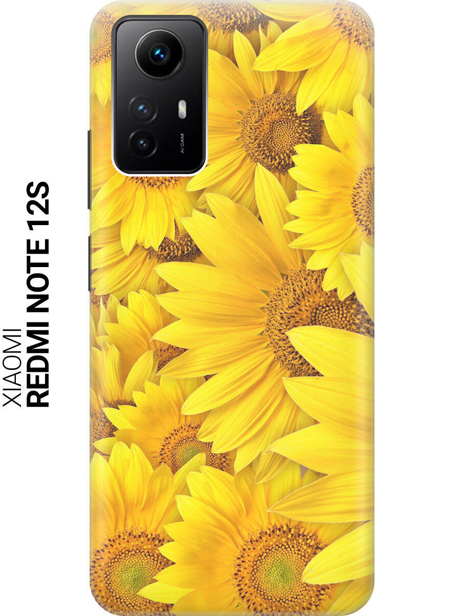 Силиконовый чехол на Xiaomi Redmi Note 12s / Сяоми Редми Ноут 12с с рисунком "Море подсолнухов"