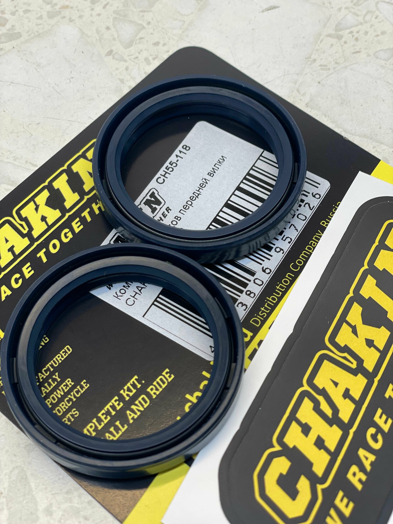 Комплект сальников передней вилки CHAKIN CH55-118