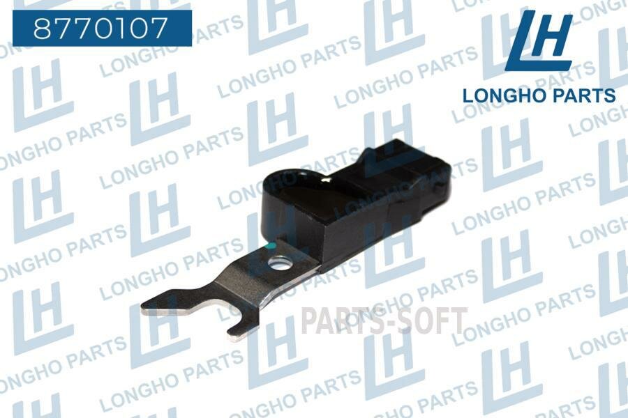 Датчик расположения распредвала/DAEWOO Longho арт. 8770107