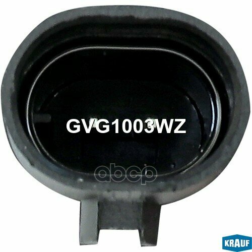 Клапан Электромагнитный Изменения Фаз Грм Krauf арт. GVG1003WZ