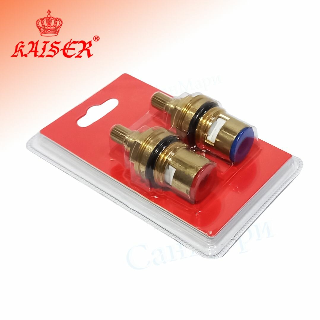 Кран-букса KAISER 6104 20 шлиц 180 градусов (ст. арт. 77RB)