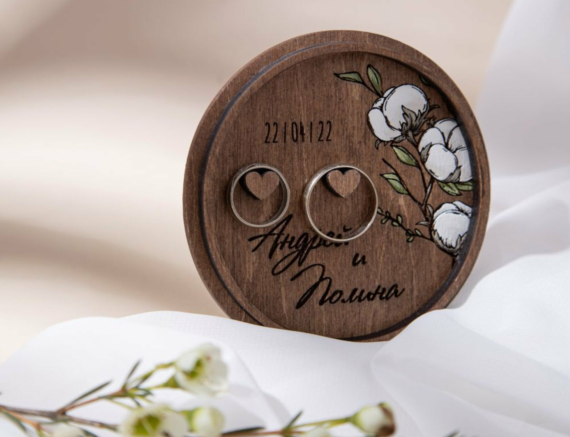 Шкатулка, коробочка свадебная для обручальных колец деревянная