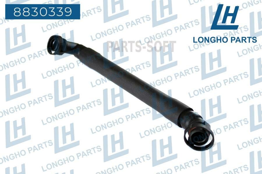 Патрубок вентиляции картера BMW 11617533398 Longho арт. 8830339