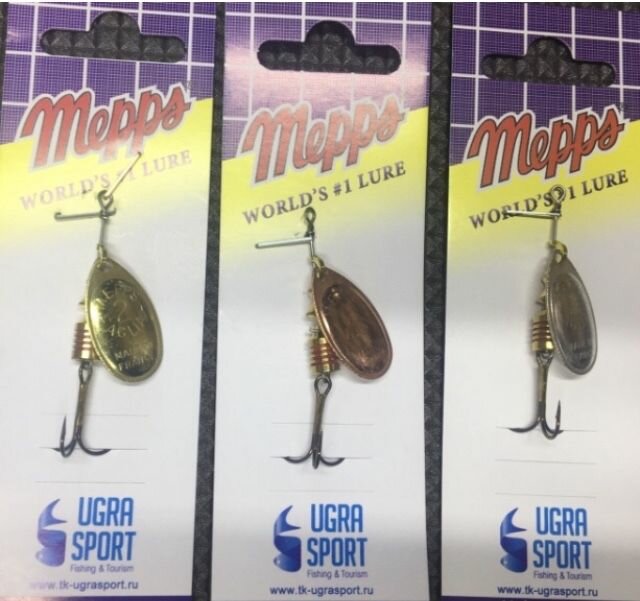 Блесна Mepps Aglia N2(Серебро)